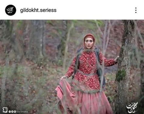 عکس بازیگران سریال گیل دخت