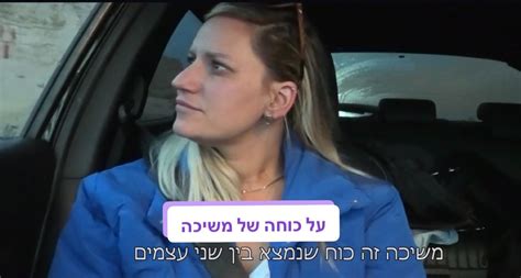 Hagit Levi On Linkedin מבטשניעלחתונהממבטראשון חתונהממבטראשון 15 Comments