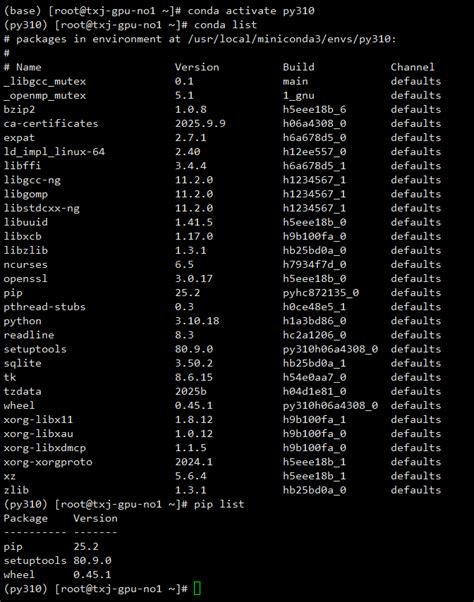 人脸识别facerecognition库环境搭建facerecognition安装部署 Csdn博客