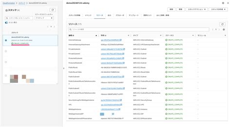【トラブルシューティング】また amazon linux2 に mysql をインストールしようとしたらエラーが起きたので解決するお話