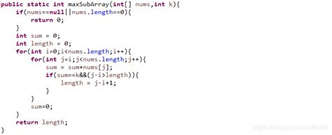 数组中元素只有1， 1，求和为0的最长子数组提供给你一个数组只包含1和 1求总和大于0的最大连续长度 Csdn博客