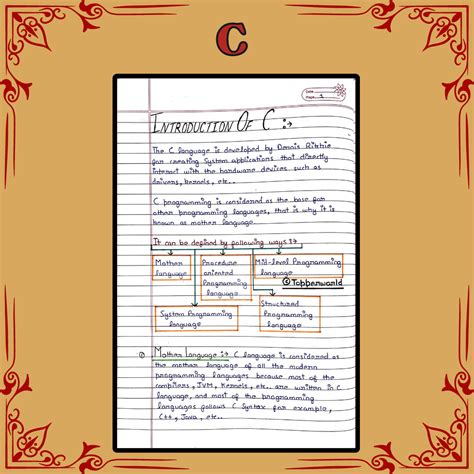 C Handwritten Notes Topperworld C Handwritten Notes Topperworld