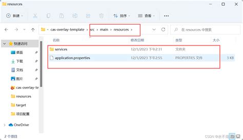 Cas认证服务端简单实现cas Server 代码实现 Csdn博客