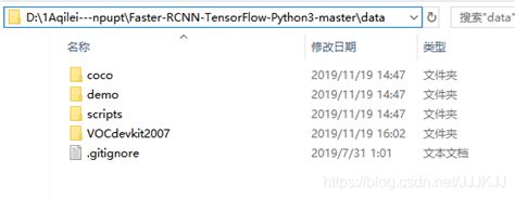 windows10下实现faster r cnn tensorflow python且训练自己的数据集 python3 6 fast rcnn