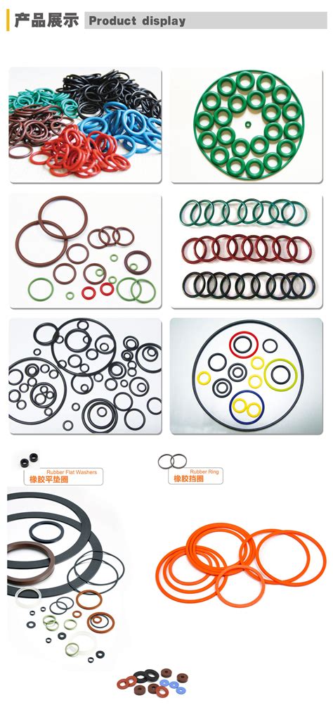 供应cr氯丁橡胶密封圈 Iir丁基橡胶密封圈 Acm丙烯酸酯橡胶密封圈 阿里巴巴
