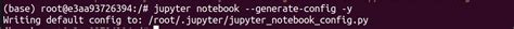 [docker] docker 환경에서 jupyter notebook 실행 방법