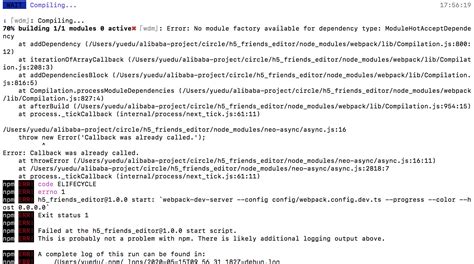 No Module Factory Available For Dependency Type