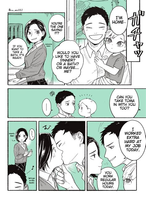 Disc Sometimes You Get Caught Off Guard Oneshot Rmanga