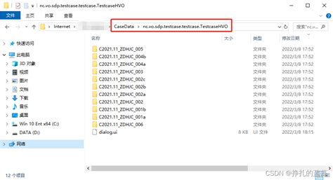 Python 连接ftp服务器并实现文件夹下载实例演示，python区分ftp目录下文件和文件夹方法，ftp目录下包含中文名问题处理python通过ftp访问本地共享文件夹 Csdn博客