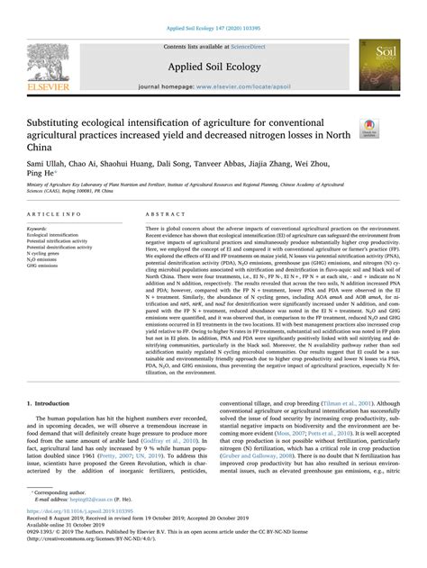 Pdf Substituting Ecological Intensification Of Agriculture For Conventional Agricultural