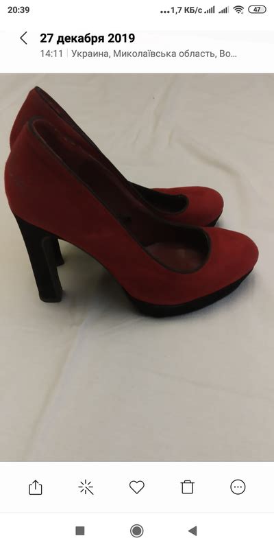 Красиві туфлі 39 5 — ціна 200 грн у каталозі Туфлі Купити жіночі речі за доступною ціною на Шафі