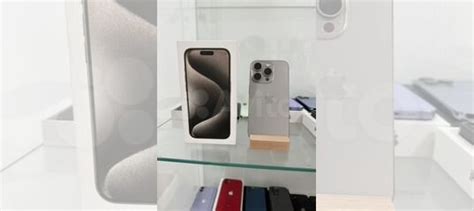 iPhone 15 Pro, 256 ГБ купить в Омске | Электроника | Авито