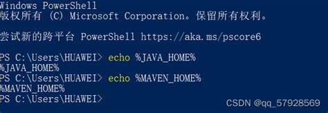 Echo Javahome 返回 Javahomeecho Javahome Csdn博客