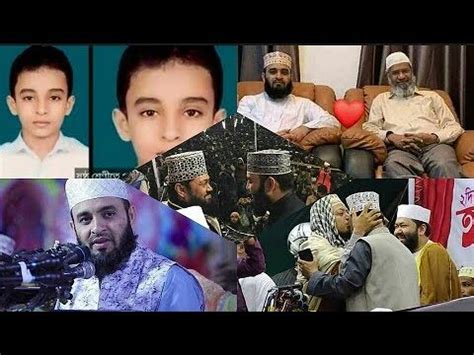মিজানুর রহমান আজহারী হুজুরের অসাধারণ পিক ২০২০ যারা হুজুরকে ভালোবাসেন