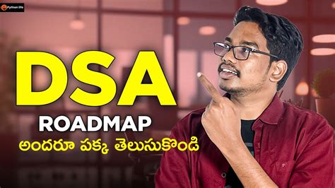 Dsa Roadmap For Everyone Telugu Youtube