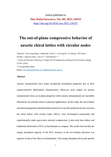 Pdf The Out Of Plane Compressive Behavior Of Auxetic Chiral Lattice