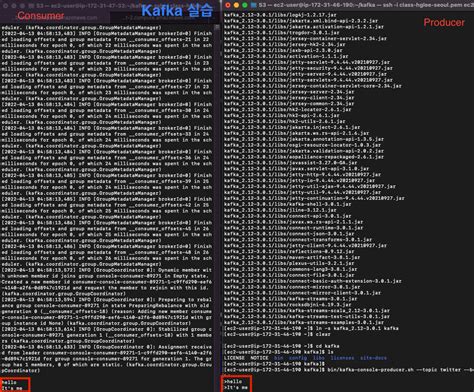220413 데이터 파이프라인 5 Hyungis Tech Blog