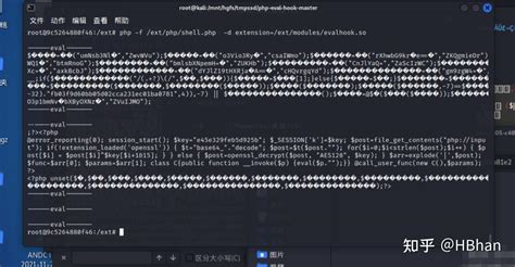 php源代码保护——php加密方案分析and解密还原 知乎