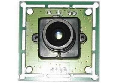 Cctv Cmos Board Camera At Best Price In Shenzhen Shenzhen Secuhome Technology Co Ltd