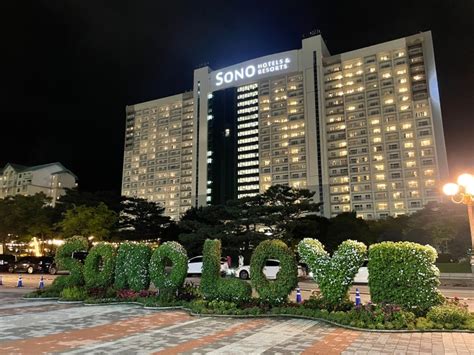 홍천 비발디파크 소노벨b동오크취사 패밀리 파크뷰 더블 2박 3일 행복한 여름휴가 네이버 블로그