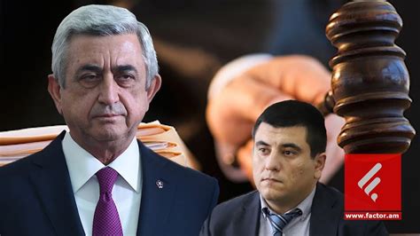 Սերժ Սարգսյանի և մյուսների գործով դատական նիստը ՈՒՂԻՂ Youtube