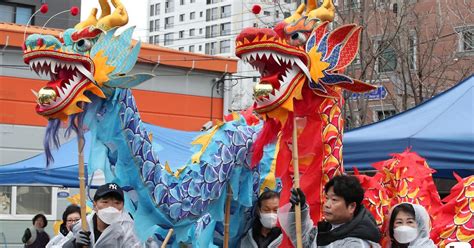마을 안녕 기원 청룡·황룡 행렬