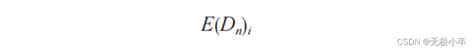 apt攻击溯源新方法 csdn博客