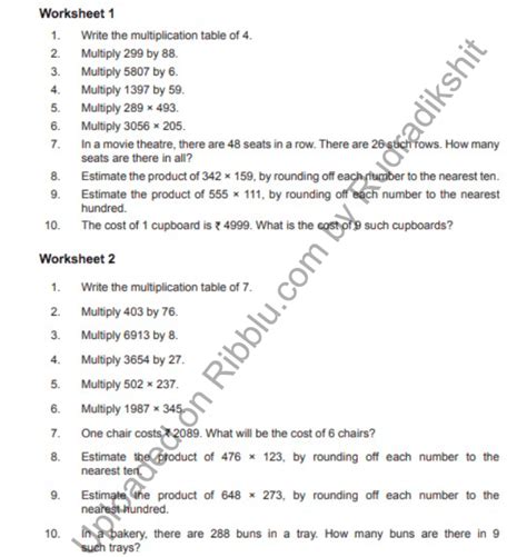 Cbse Class 4 Maths Multiplication Worksheets