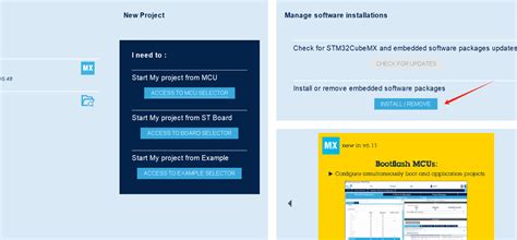 Stm Cubemx Vscode Cmsis Dsp