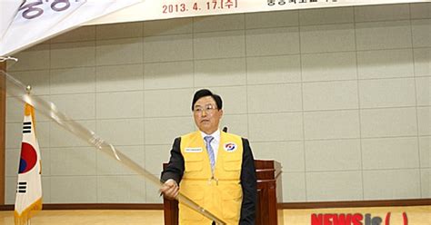 충북도교육청적십자봉사회 힘찬 출발