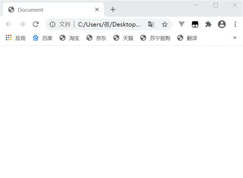 网页随处点击出现小火花简约特效 html css js 网页点击出现小火花简约特效 html css js csdn博客