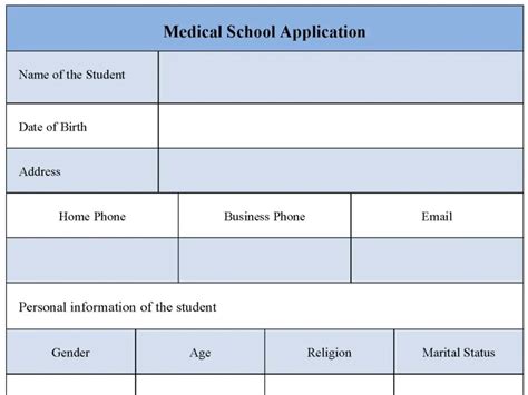 Medical School Application Fillable Pdf Form Editable Pdf Forms