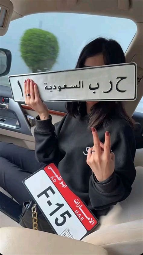 Pin By ۛ ּڦــحۡــطــٰٱ̍نۨــٻۧــۃ On منشورات من خلالك Money Background Aesthetic Black Happy