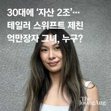 중앙일보 Joongangilbo 조선대학교 학과 신입생 Mt 단합대회 에서 학생 간 성희롱과 성추행 논란이 불거졌다 16일 조선대 등에 따르면 지난 3월 31일∼4월