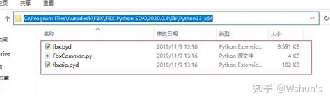 基于python Fbx Sdk 动画数据修改 知乎