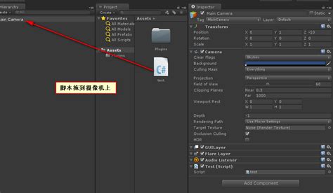 unity引用dll文件方法 unity 导入dll csdn博客