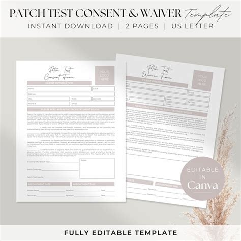 patch test and waiver template etsy