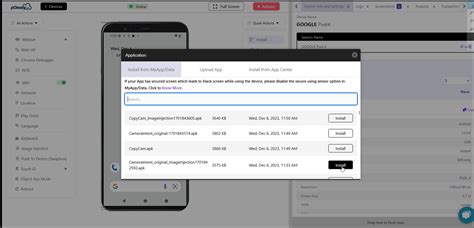 Android Image Injection