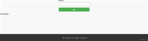 Html中底部悬浮和相对位置居中问题html悬浮底部中间 Csdn博客