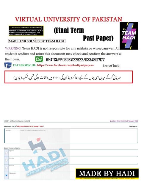 Cs607 Final Term File 5 Solved By Team Hadi Pdf