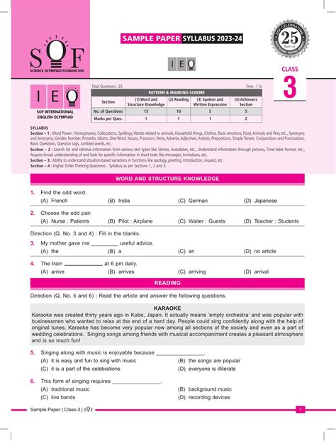 Sof Ieo Class 3 2023 2024 Sample Paper Indcareer Docs