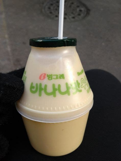 There's A Reason People Are Obsessed With Korean Banana Milk | Banana ...