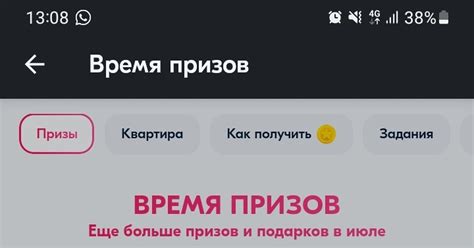 Подписка Kion | Пикабу