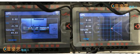 VEX V GPS Sensor GPS 感測器 VEX AI 庫樂思機器人