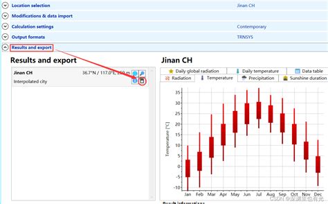 meteonorm怎么导出天气数据文件 csdn博客
