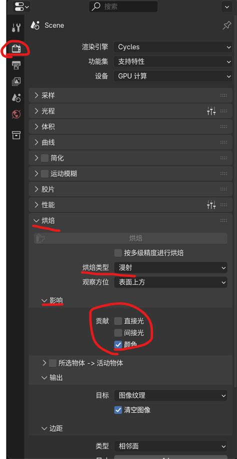 【blender】blender所创fbx导出材质贴图到unity的办法，可以解决导出fbx贴图材质丢失的问题blender导出fbx材质丢失 Csdn博客