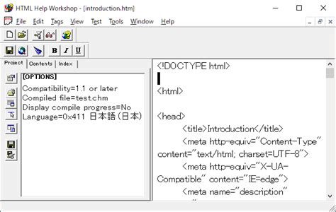 Microsoft Html Help Workshop 4748702 ダウンロードと使い方 ソフタロウ