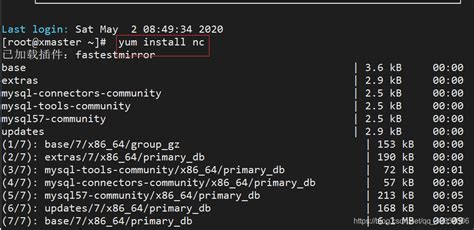虚拟机安装netcat及简单使用虚拟机 安装 Netcat Csdn博客 虚拟机安装netcat及简单使用虚拟机 安装 Netcat Csdn博客