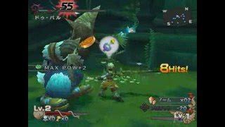 Dawn Of Mana Playstation 2 Gameplay