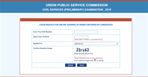 UPSC Marksheet 2019 Marks Of All Candidates Declared ClearIAS